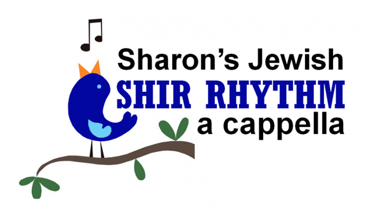 Shir Rhythm Strikes a Chord of Harmony at Celebrate 2024 Gala – Shir ...